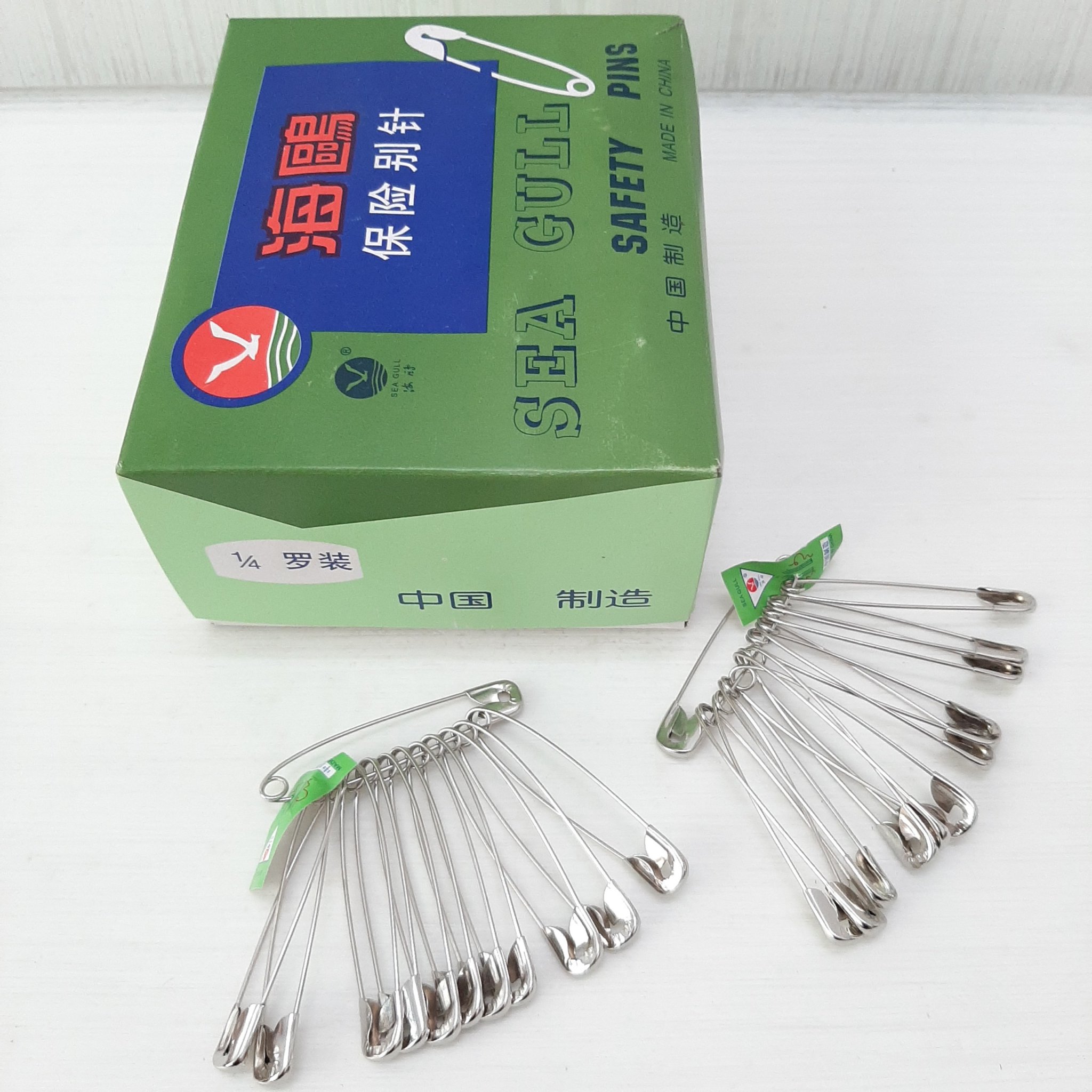 Kim băng đại - No.4 - Công ty TNHH đầu tư và sản xuất thương mại Vân Sơn